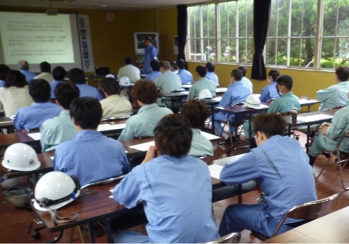 Environment | Sustainability | Nippon Denko